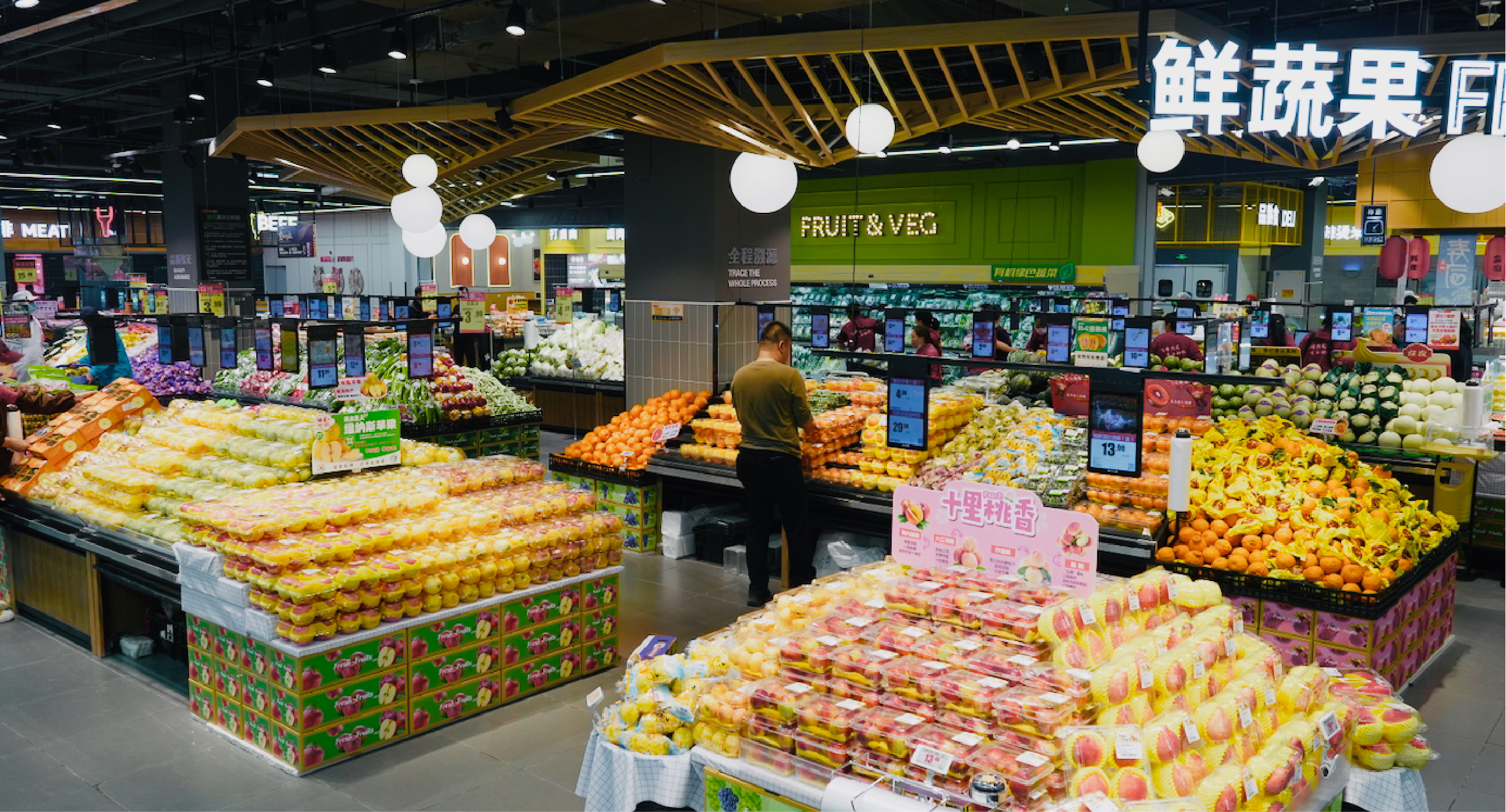 SPAR Rizhao Wanda Supermarket, Shandong